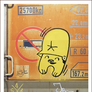 Hoboglyphs No. 2 by Flying Fortress Editioned artwork | Art Collectorz