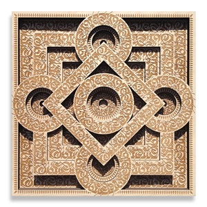 Sacred Science I by Cryptik Editioned artwork | Art Collectorz