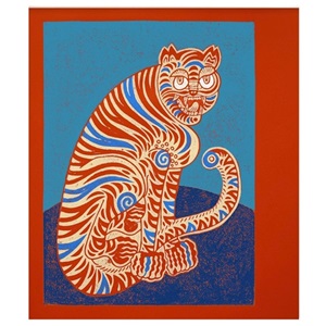 Coy Tiger (Blue & Navy) by Kour Pour Editioned artwork | Art Collectorz