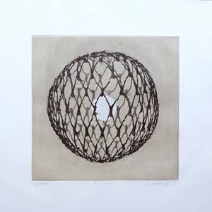 O Kosmos by Sam3 Editioned artwork | Art Collectorz