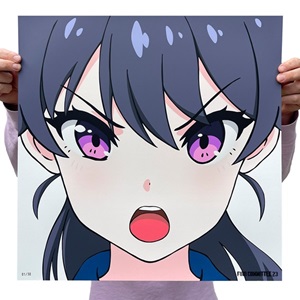 Untitled by Fuki Committee Editioned artwork | Art Collectorz