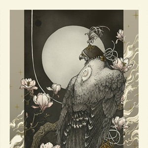 Cerements by Erica Williams Editioned artwork | Art Collectorz